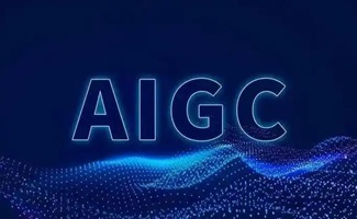 万字长文：AIGC技术与应用全解析-智驱力